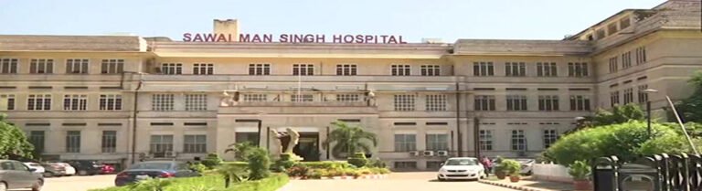 SMS Medical College: Admission 2024, Courses, Fees, Ranking,Cutoff ...